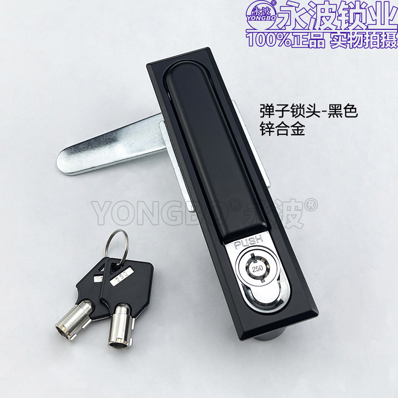 MS818配电箱机门锁MS480/490动力开关柜平面锁不锈钢机械设备门锁-阿里巴巴