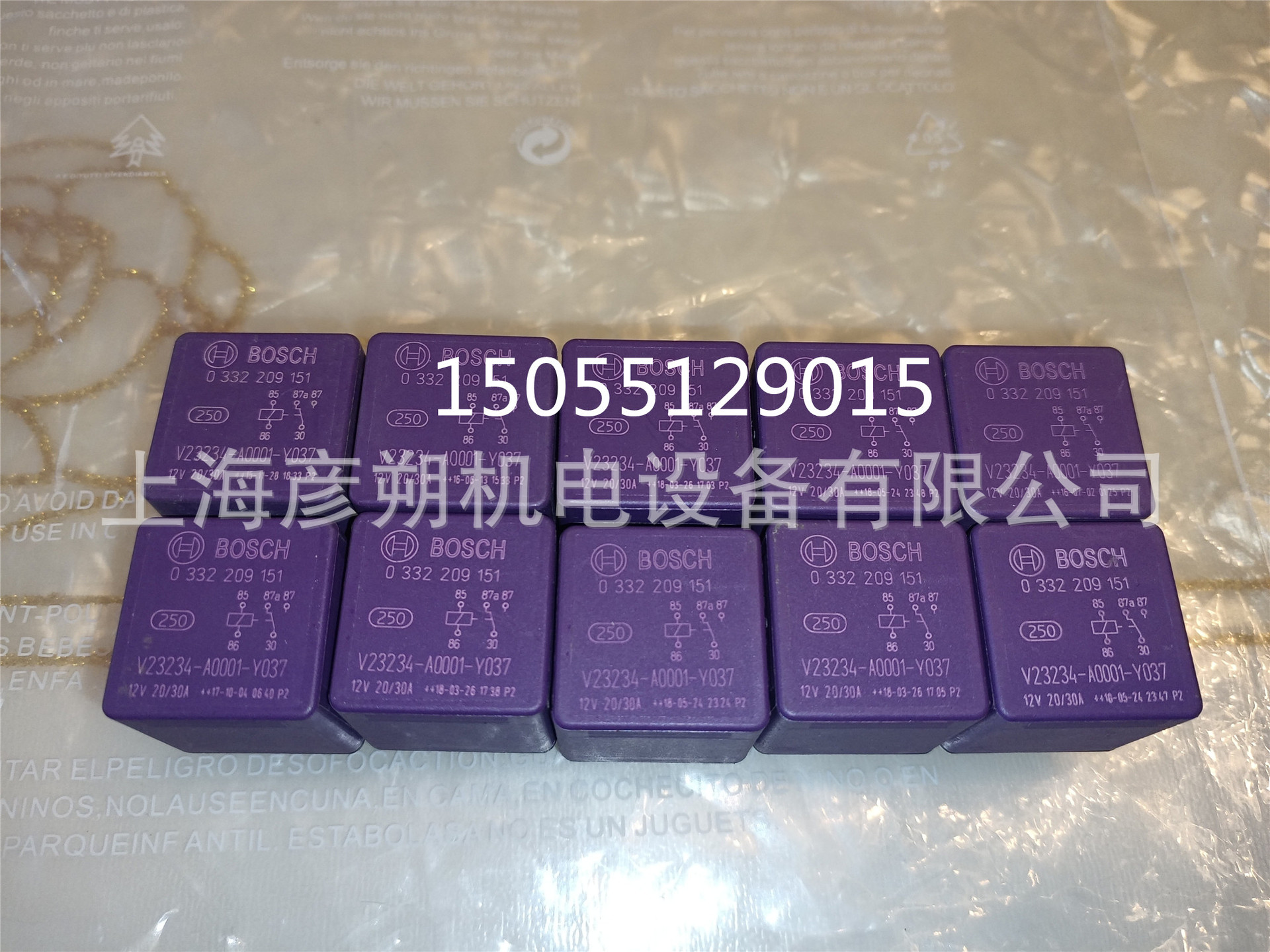 博世传感器0258104002 0332209151 0820023991 aventics气动阀现-阿里巴巴