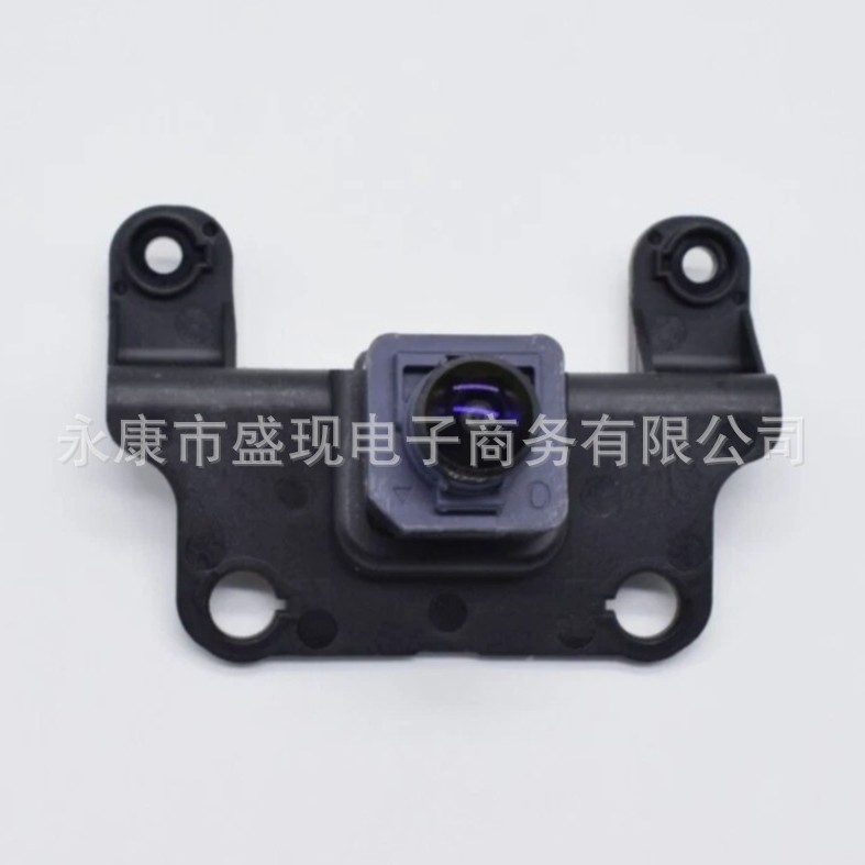 99250P2050 99250-P2050 适用现代起亚汽车前杠格栅摄像头-阿里巴巴
