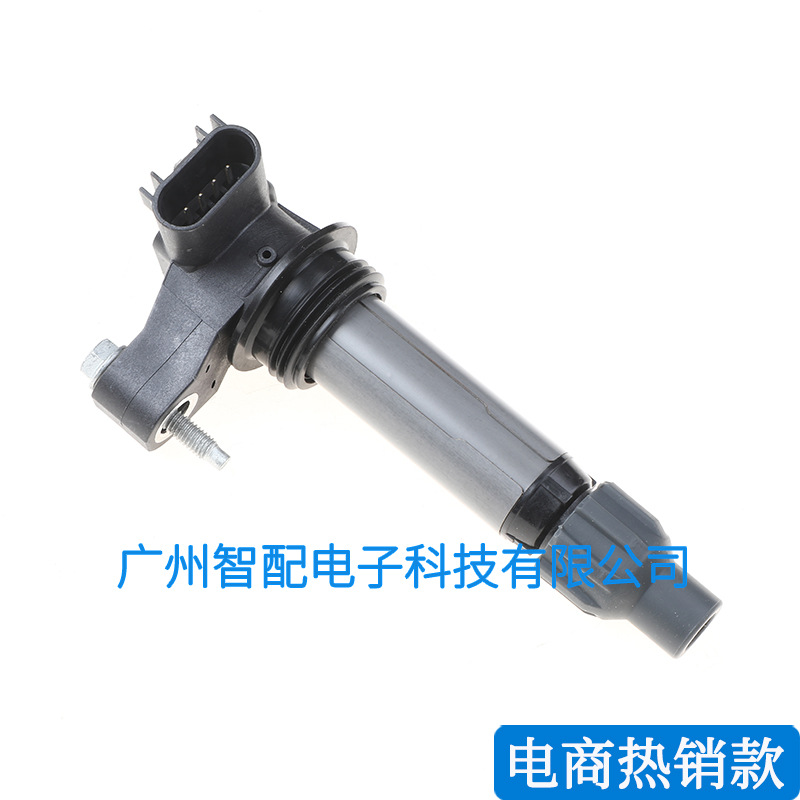 12632479 12590990适用于08-16别克凯迪拉克ATS CTS 3.6L点火线圈-阿里巴巴