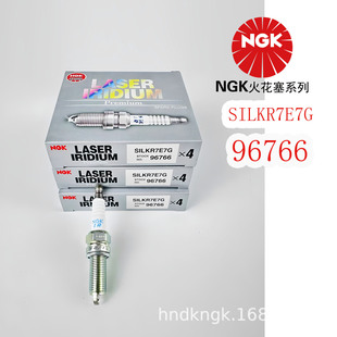 NGK铱铂金火花塞 SILKR7E7G 【96766】适用于哈弗H7 H9 VV7 2.0T-阿里巴巴