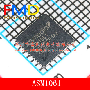 固态硬盘芯片 ASM1061 QFN-48 全新现货-阿里巴巴