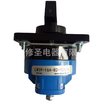 万能转换开关LW39-16A全系列原装APT三档自复位组合开关量大优惠-阿里巴巴