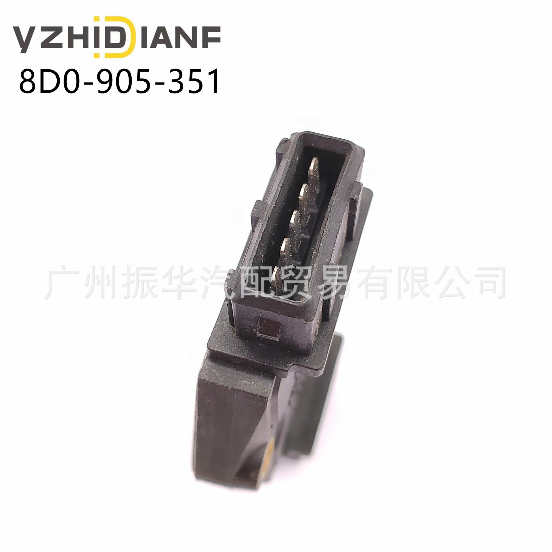 8D0-905-351适用于大众奥迪A4A6A8Quattro点火控制模块跨境热销-阿里巴巴
