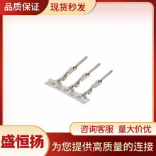 7114-4100-02，端子，7114-4100-02规格参数，7114-4100-02厂家/品牌/封装批号/价格 - 阿里巴巴
