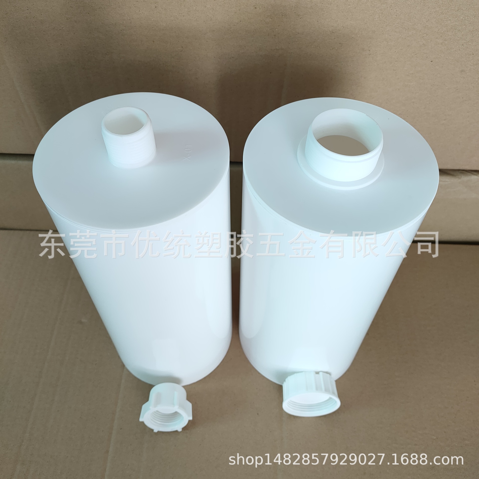 硅胶瓶子2.6L密封胶水包装罐2600ML双组份胶瓶密封塑胶管密封胶瓶-阿里巴巴