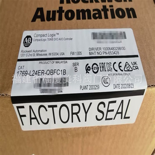 现货模块1769-L24ER-QBFC1B/L24ER-QBFC1BK/RL1/RL2/IF4-阿里巴巴