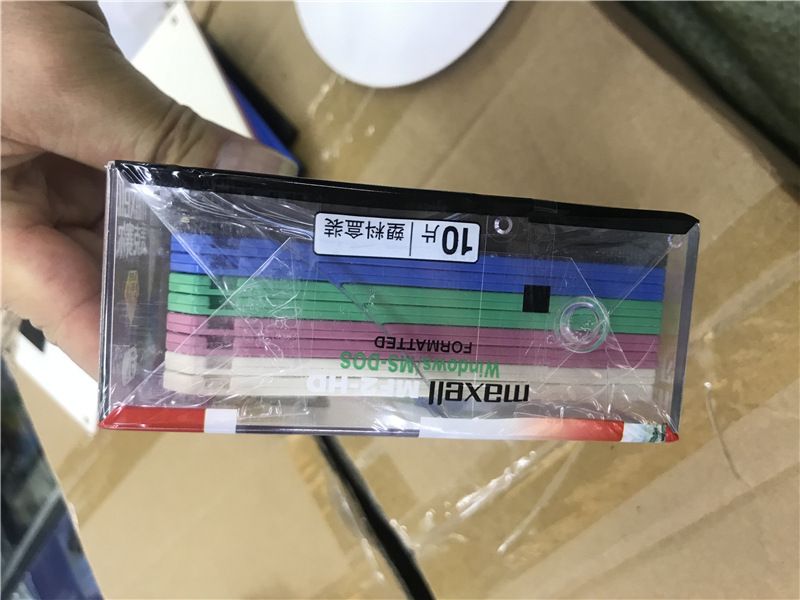 热销款 软盘 软磁盘 电脑软盘 1.44M 3.5寸 磁盘 MF2-HD 10张/盒-阿里巴巴