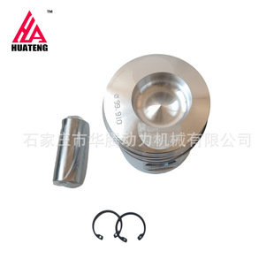 道依茨FL912活塞组件 四环 0213 6952 02136952高质量配件-阿里巴巴