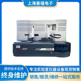 贝克曼库尔特 BECKMAN COULTER IMMAGE 800 二手特定蛋白分析系统-阿里巴巴