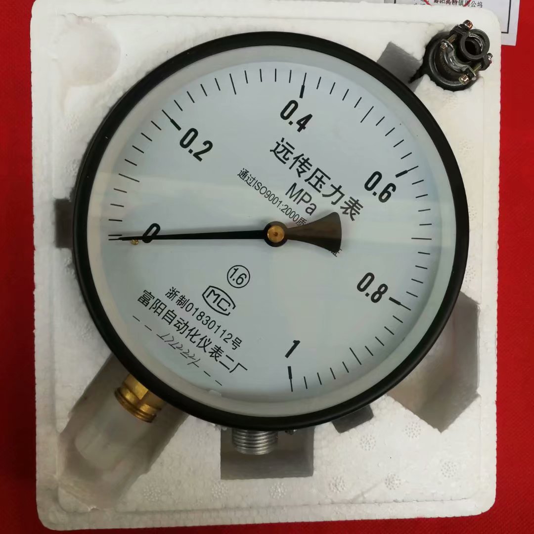 杭州富阳自动化仪表二厂远传压力表YTZ-150电阻气压水压表0.1-2.5-阿里巴巴