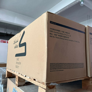 沙伯基础沙比克SABIC LEXAN 8010高透明无卤聚碳酸酯薄膜pc胶片-阿里巴巴