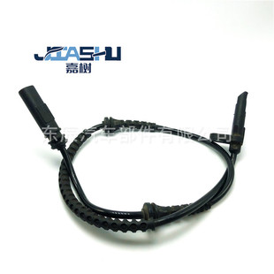 汽车ABS传感器适用于宝马34526858468 0265008843 106639-阿里巴巴