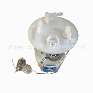 31110-2B900 311102B900 适用于现代圣达菲柴油泵总成 燃油泵总成-阿里巴巴