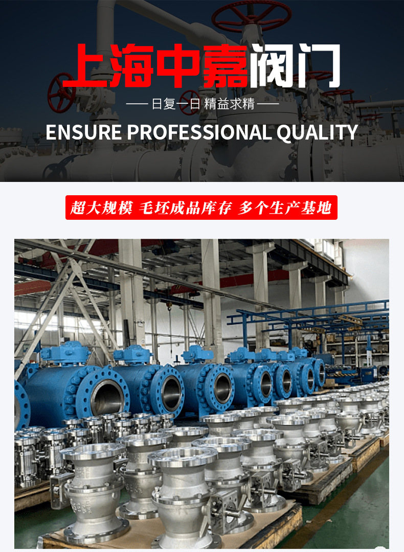 不锈钢旋启式止回阀H44W-16P 单向阀 止逆阀 316L止回阀-阿里巴巴