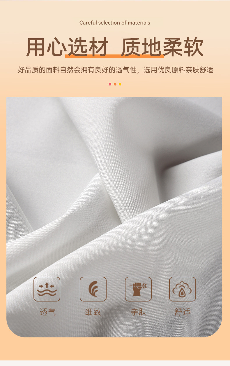 100D四面弹面料 涤纶平纹四面弹 春夏多色高密不透衬衣汉服面料-阿里巴巴