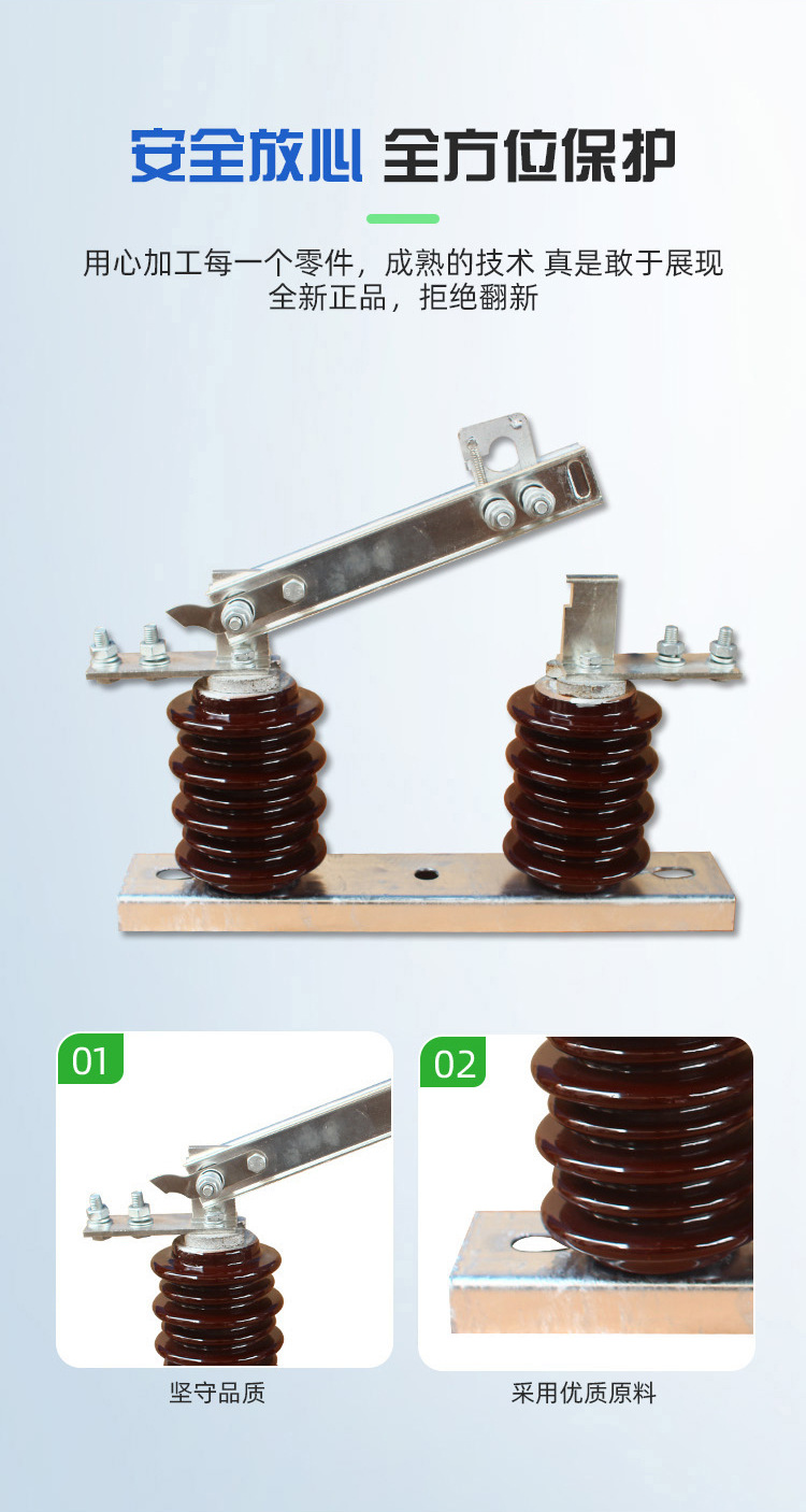 GW9-12/630A新型10KV户外高压刀闸隔离开关35KV风力发电专用1250A-阿里巴巴