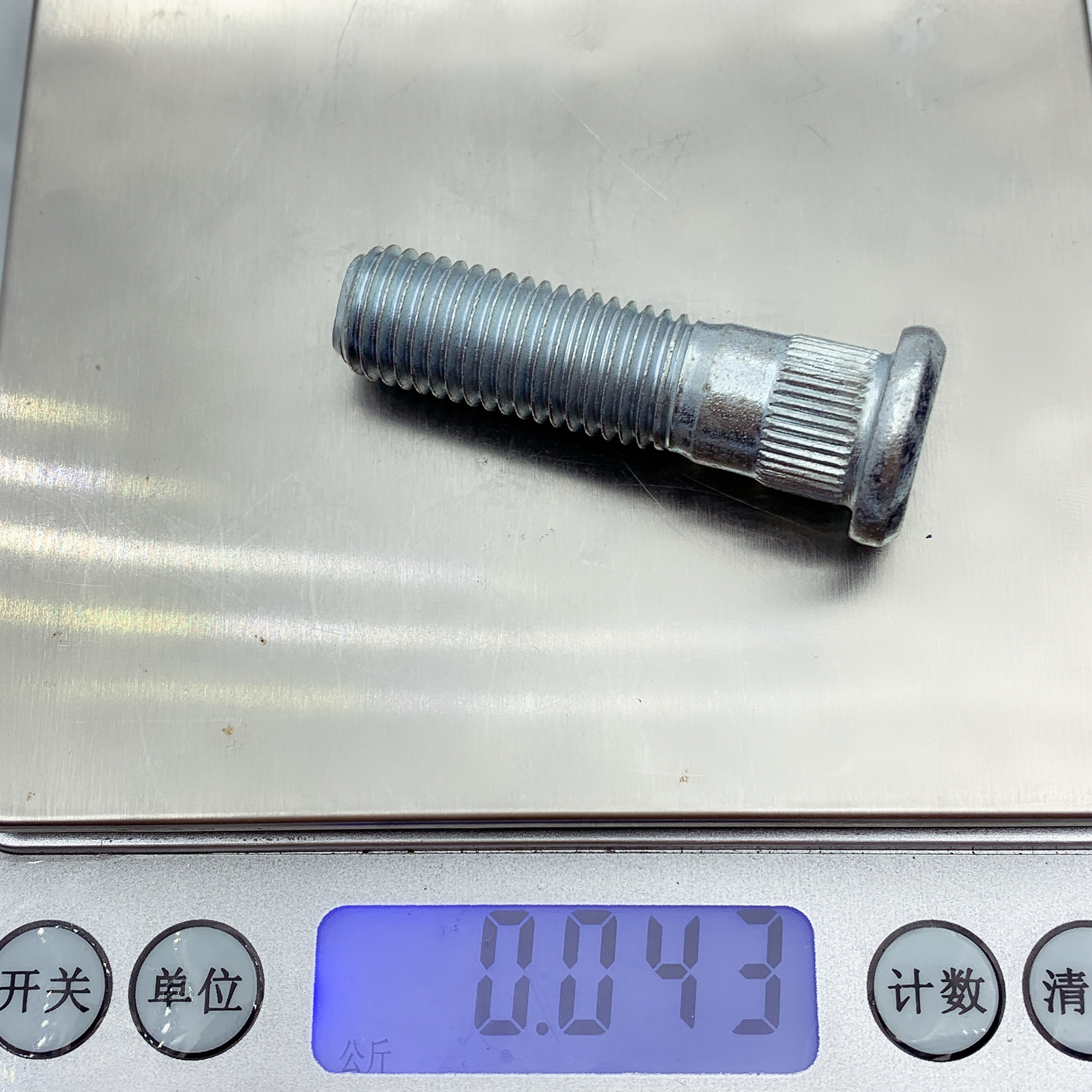 适用于北京现代东风悦达起亚车轮螺丝轮毂轮胎螺杆栓51752-07000-阿里巴巴