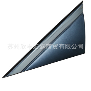 86180C1000适用于索九索纳塔LF 倒车镜三角饰板 亮条2015-2019-阿里巴巴