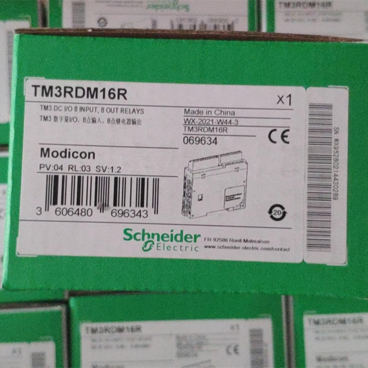 HMIYPRAME080R1法国全新原厂触摸屏XBTN410 HRCEP14R HRCPBG28R-阿里巴巴