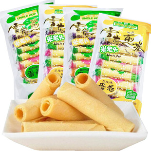 150gX6包休闲零食品糕点米老头雪花煎卷花生椰奶味蛋卷饼干酥-阿里巴巴