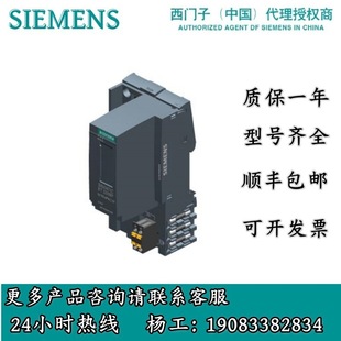6ES7155-6AA01-0BN0西门子IM155-6PN标准型模块6ES71556AA010BN0-阿里巴巴