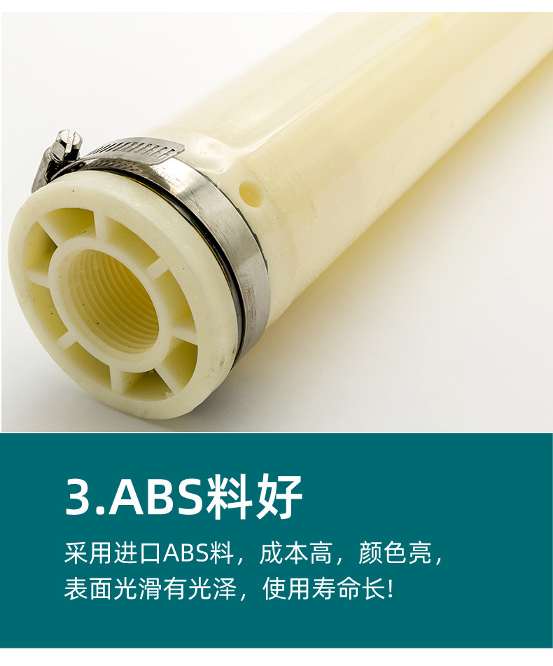 加厚EPDM橡胶硅胶自沉微孔曝气管 可提升挂式污水处理增氧曝气管-阿里巴巴