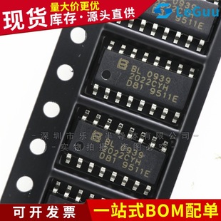 BL0939 SOP16 充电桩智能家居专用 免校准电能计量芯片 原装贝岭-阿里巴巴