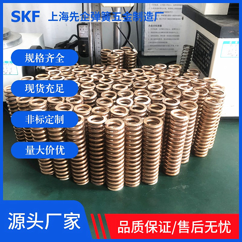 弹簧厂供应线成型漆包线折弯加工磷铜黄铜铍铜弹簧紫铜压缩弹簧-阿里巴巴
