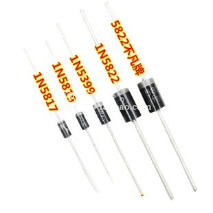 直插 IN 1N 5819/5399/5822 不凡MIC 铜脚 肖特基整流二极管-阿里巴巴