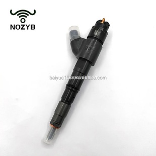 D6E发动机喷油器总成0445120469 20798683 0445120067 04290987 4-阿里巴巴