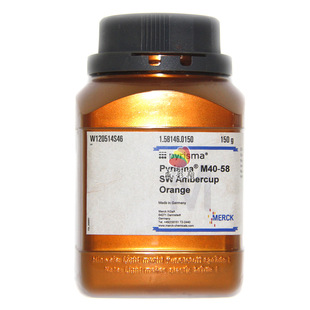 德国进口默克珠光粉PYRISMA M40-58 SW涂料油漆耐候中国橙珠光粉-阿里巴巴