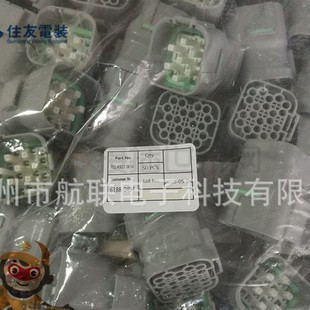 现货 6188-0221 住友 61880221 SWS 胶壳库存优势供应 连接器-阿里巴巴