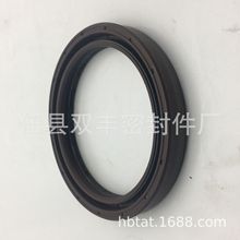 【电机油封型号】_电机油封型号品牌/图片/价格_电机油封型号批发_阿里巴巴