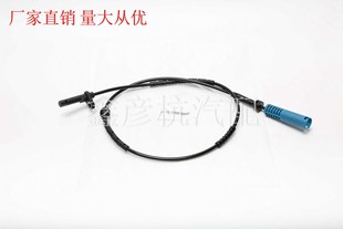 温州市鹿城区鑫彦杭汽车配件商行_阿里巴巴旺铺