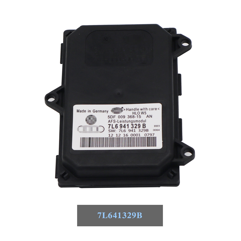 5N0941329 7P5941329C 8U0941329适用高尔夫6车灯随动转向模块拆-阿里巴巴