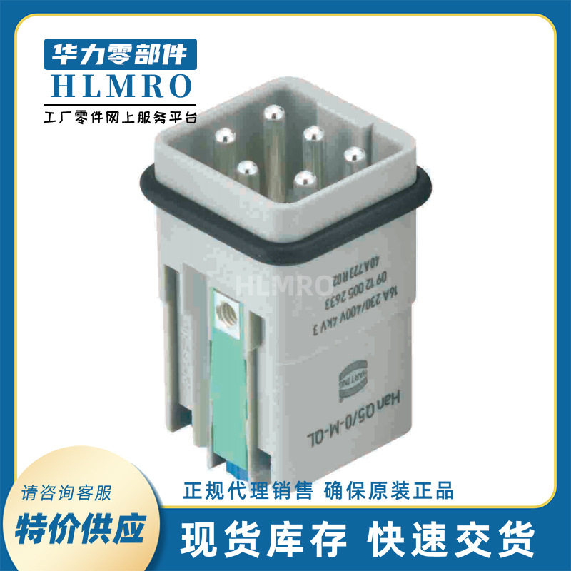 哈丁插芯-哈丁插芯批发、促销价格、产地货源 - 阿里巴巴