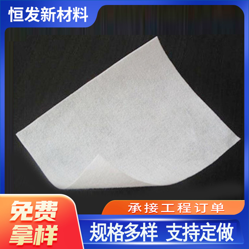 High-speed rail formwork cloth permeable water-permeable formwork cloth ...