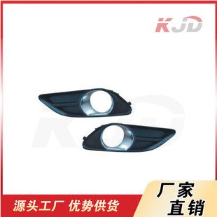 适用于丰田2007-2008 凯美瑞雾灯罩， L 52040-06020 R 5-阿里巴巴