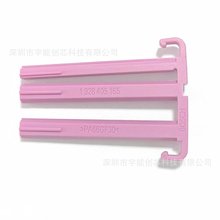 博世bosch连接器-博世bosch连接器批发、促销价格、产地货源 - 阿里巴巴