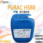 purac乳酸-purac乳酸价格、图片、排行 - 阿里巴巴