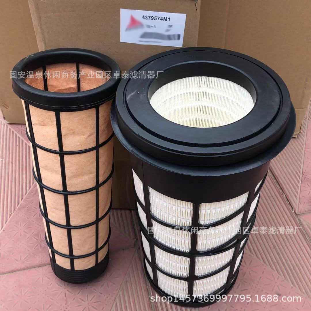 供应 锥形空气滤芯4379574M1 611190 RS5782 AT332908 PA5501-阿里巴巴