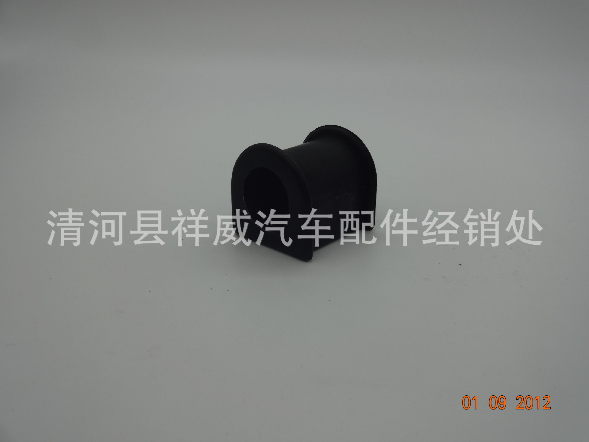 适用于丰田佳美 雷克萨斯ES稳定杆橡胶衬套开口胶 48815-33011-阿里巴巴
