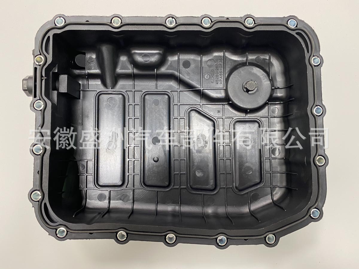 油底壳 45280-26500适用于Kia Sportage Soul Rio 1346108845-阿里巴巴