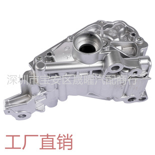 11417613549，发动机油泵适用于宝马5系GT-阿里巴巴