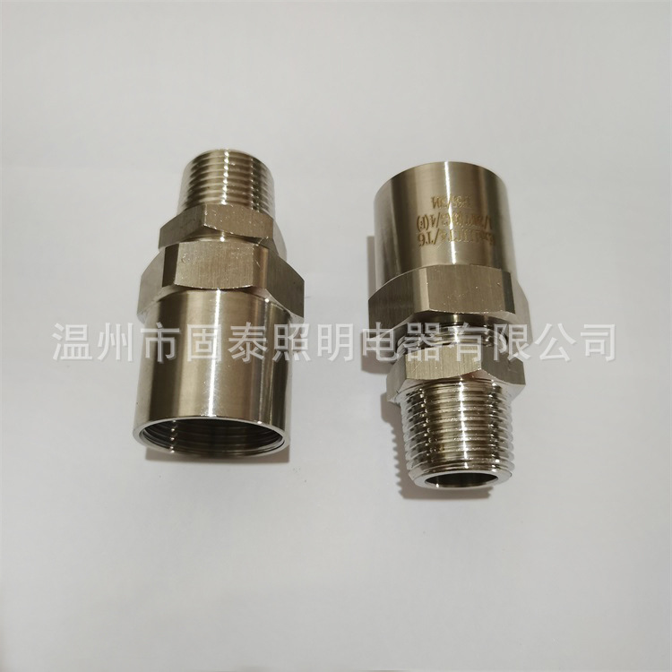 接管式防爆电缆密封接头BDM-III-G3/4不锈钢格兰头内外螺纹M20-阿里巴巴