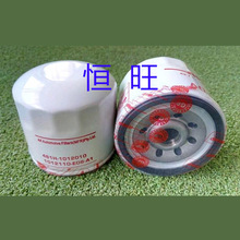 【奇瑞瑞虎机油滤清器】_奇瑞瑞虎机油滤清器品牌/图片/价格_奇瑞瑞虎机油滤清器批发_阿里巴巴