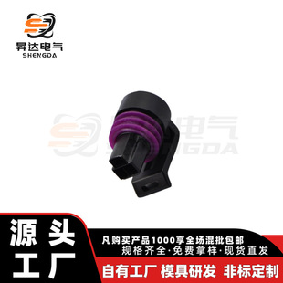 12078090护套插接件PP0441004连接器DJ7034Y-1.5-21鹤壁源头工厂-阿里巴巴