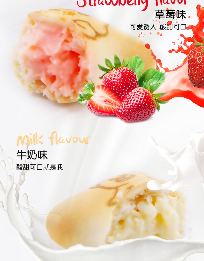 整箱批发 ego金小熊注心饼干草莓味巧克力夹心饼干袋装进口小零食-阿里巴巴