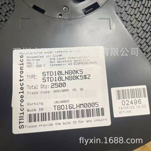 STD10LN80K5 原装现货 封装 DPAK 场效应管(MOSFET)芯片 批量咨询-阿里巴巴